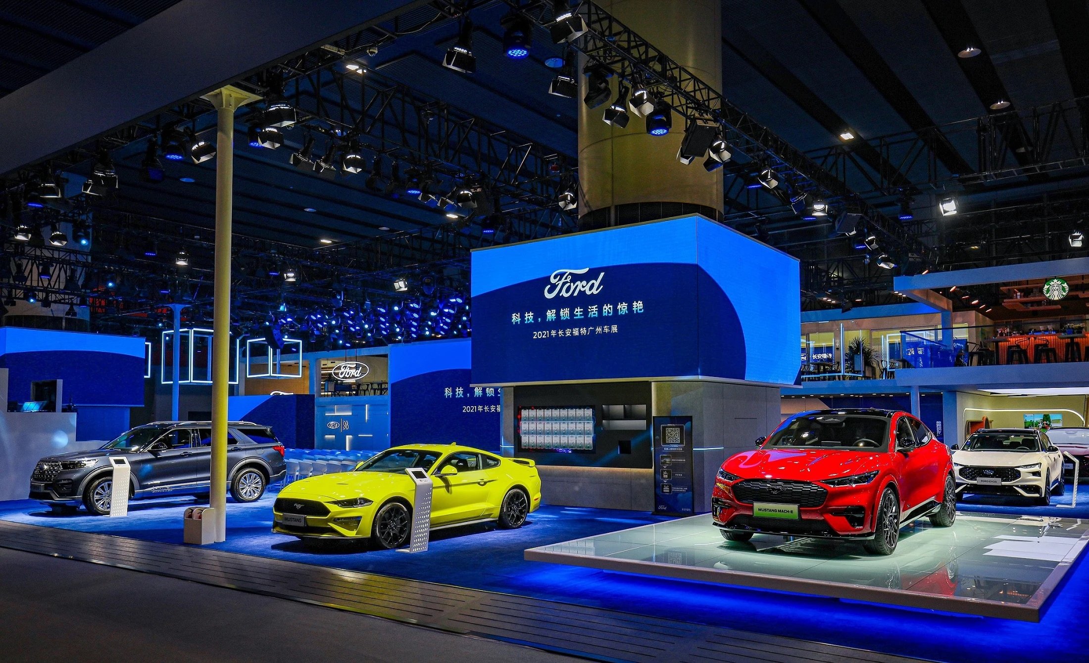 Guangzhou auto show to resume | Automotive News Europe