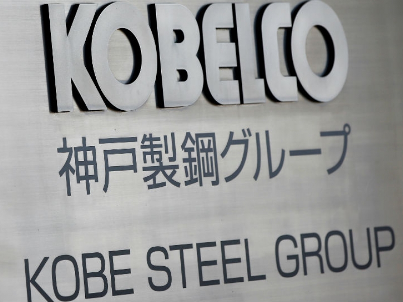 U.S. authorities seeking Kobe Steel documents related to data scandal ...